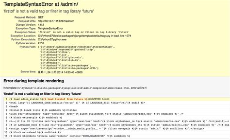 Python Django Site Management Is Faile Stack Overflow