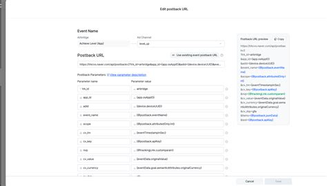 Postback Settings Airbridge Help Center