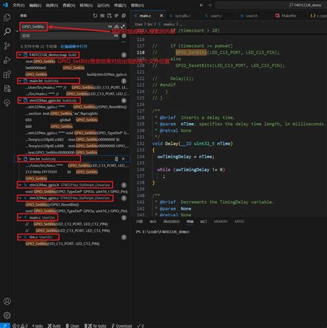 论vscode如何在项目工程中，使用全局搜索和局部搜索功能？ vscode全局搜索 csdn博客