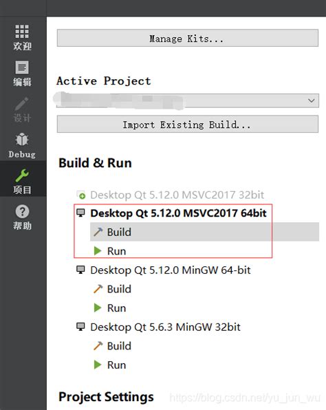 解决 “project Error Unknown Modules In Qt Webengine” 办法 Csdn博客
