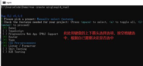 Arcgis Api For Javascript 4x Arcgiscore 结合vue30 Youse的二分口粮地 博客园