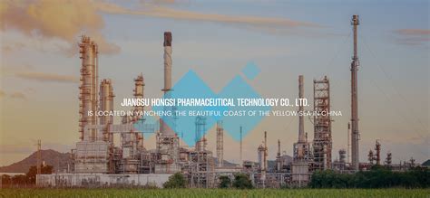 Formamidine Acetate Formamidine Acetate Salt Iminoformamide Acetate Hongsi