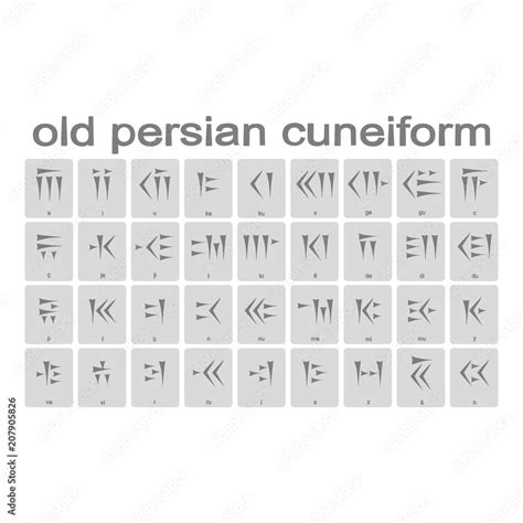 Set Of Monochrome Icons With Old Persian Cuneiform Alphabet For Your Design Stock Vector Adobe