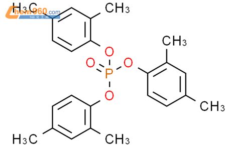 3862 12 2 三 2 4 二甲苯基 磷酸酯化学式结构式分子式mol 960化工网