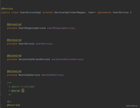Springboot基础架构：mvc模式下的用户模块搭建与注意事项 Csdn博客