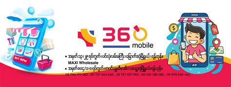 Dr Fone ဒေါက်တာဖုန်း Added A New Photo Dr Fone ဒေါက်တာဖုန်း