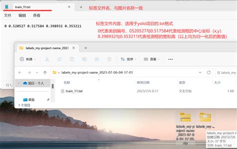 自制数据集以及标签制作工具 Make Sense的使用make Sense 数据集标记 Csdn博客
