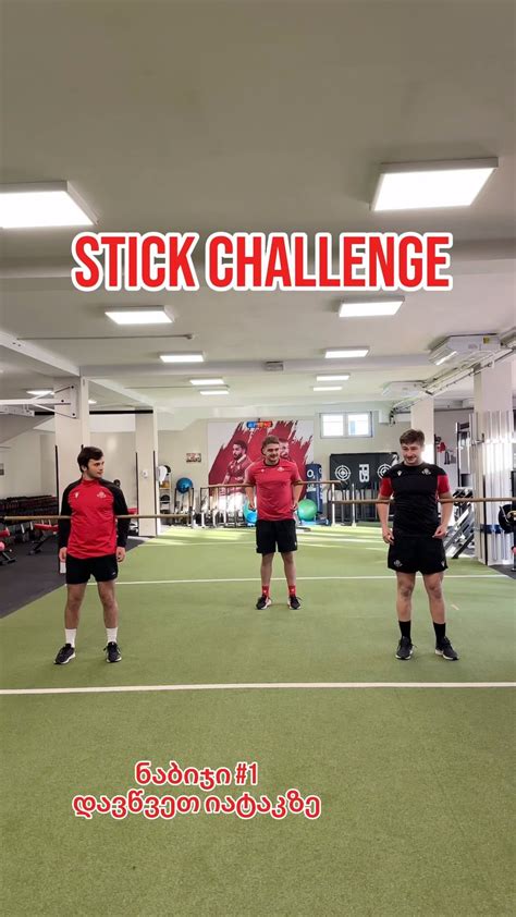 Luka Gabunia Lukgabu • Instagram Photos And Videos