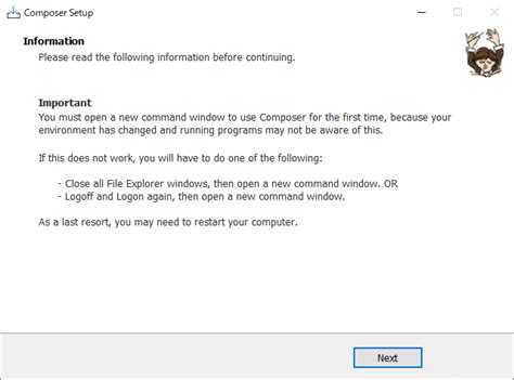 Php入門 外部ライブラリ（composer）