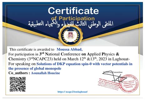 Pdf Solutions Of Dkp Equation Spin 0 With Vector Potentials In The