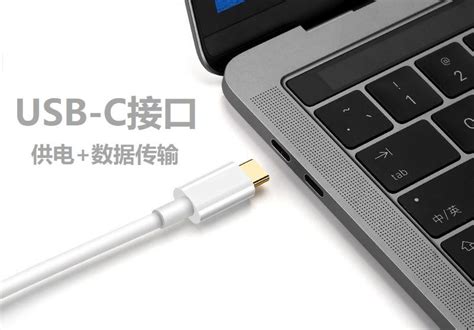 Usb C接口将成2022年笔记本电脑标配？慧能泰pd协议芯片husb311助力产品升级！ 知乎