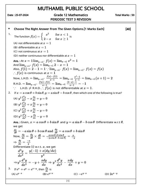 G12 Mcq Solution Pdf Calculus Mathematical Logic