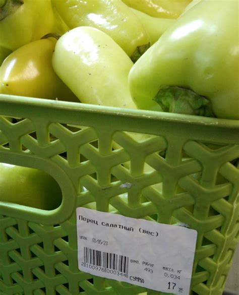 Цены на Курильских островах Пикабу