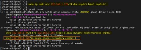 16 Ip Command Examples In Linux