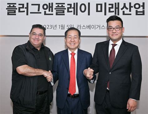 세계 최대 액셀러레이터 ‘pnp 대구에 둥지 파이낸셜뉴스