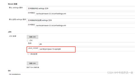 docker jenkins NB JAVA HOME should point to a JDK not a JRE WinFrom控件库