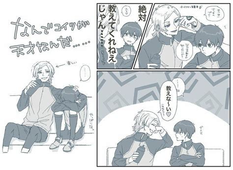 Isagi Harem Bottom Isagi Part Kaiser X Isagi T Ng V H Nh Nh Truy N Ng N