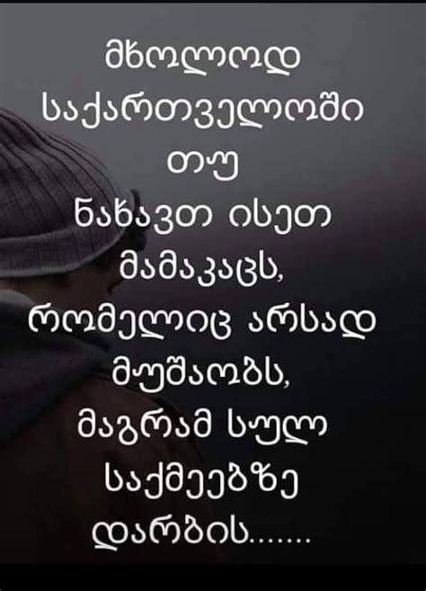 იუმორზე შეყვარებულები Added A New იუმორზე შეყვარებულები