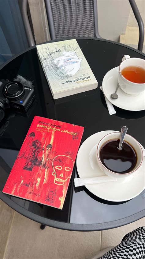 Keto Sikharulidze უსაყვარლესი ადგილია და ძალიაააან კომფორტულად მოწყობილი სივრცე რაც მთავარია🕊