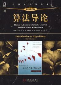 MATLAB智能算法超级学习手册异步图书 工程软件应用详解 MATLAB技术联盟 高飞 download on Z Library