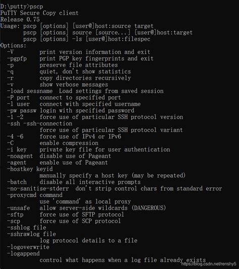 windows连接ssh、scp到ubuntu服务器 setupssh csdn博客