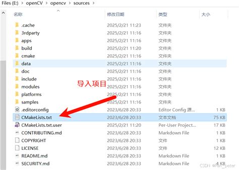 零基础学qt、c(五)qt编译、导入opencvqt导入opencv Csdn博客 零基础学qt、c(五)qt编译、导入opencvqt导入opencv Csdn博客