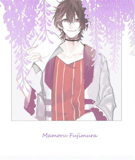 Fujimura Mamoru