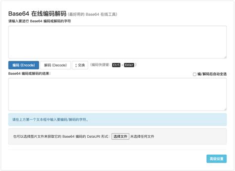 统信 uos 系统安装jdk 1 8和配置环境变量 other技术 powershell