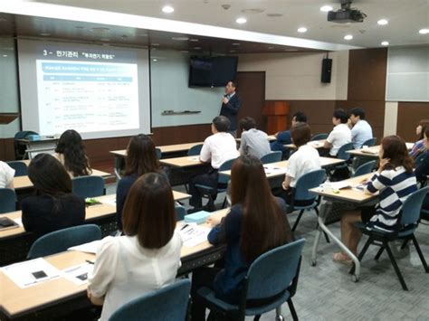 재무설계 전문교육 기관 출범 금융문맹 퇴치 총력 Sbs Biz