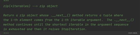 Python 使用zip函数python Zip函数的用法 Csdn博客