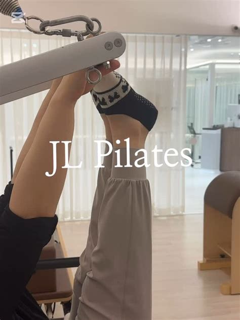 장성 제이엘 필라테스 척추 측만을 갖고 계시지만 필라테스 하는 시간 만큼은 높은 집중력으로 Spine Elongation을 완벽히 해내는 회원님 🤍 요즘엔 골반