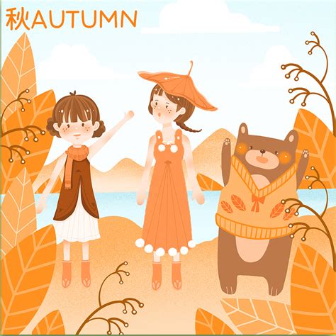 人与自然广告素材 人与自然广告模板 人与自然广告图片下载 设图网