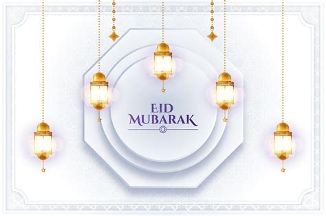 아랍 이슬람 우아한 흰색과 황금색 고급 장식 배경 프리미엄 벡터