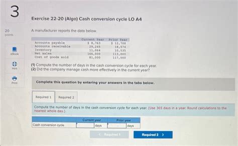 Solved Exercise 22 20 Algo Cash Conversion Cycle Lo A4 A