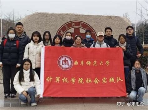 曲园学子寒假社会实践反诈知识进社区预防居民防诈骗 知乎