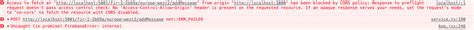 Call From Local React Dev To A Firebase Emulated Function Through Cors Error Issue