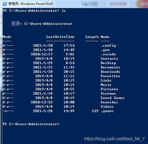 Powershell常用命令powershell 获取上级目录名 Csdn博客