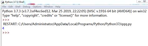 python如何获取星期几 Python基础教程