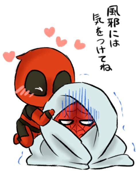 Spideypool Deadpool And Spiderman Deadpool Spideypool