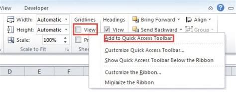 在excel工作表中顯示或隱藏網格線的3種快速方法