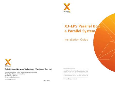 Pdf Use Manual Installation Guide Dokumen Tips