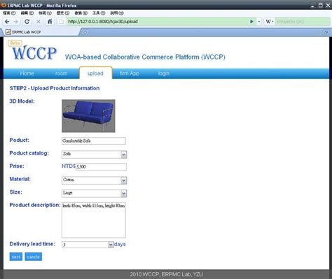 Uploading Information To Wccp Download Scientific Diagram