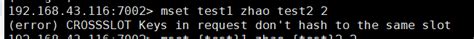Redis集群报错：error Crossslot Keys In Request Dont Hash To The Same Slot 的解决办法 小破孩楼主 博客园
