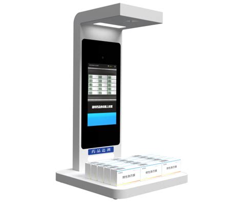 条码枪 成都新得利电子有限公司