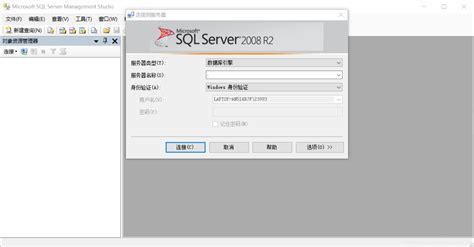 Sql Server 2008r2安装详细教程(附安装包)sql Server 2008 R2 Csdn博客 Sql Server 2008r2安装详细教程(附安装包)sql Server 2008 R2 Csdn博客