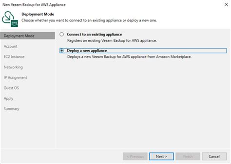 AWS Native Backup And Recovery Now Available