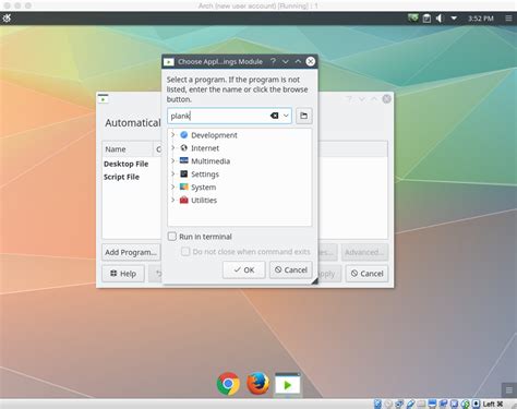 automatically launch a program using the autostart manager in kde plasma 5