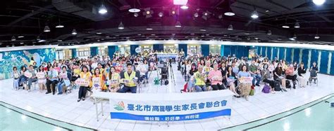 我們都在學習當父母 孩子手機成癮怎麼辦？ 好視新聞網