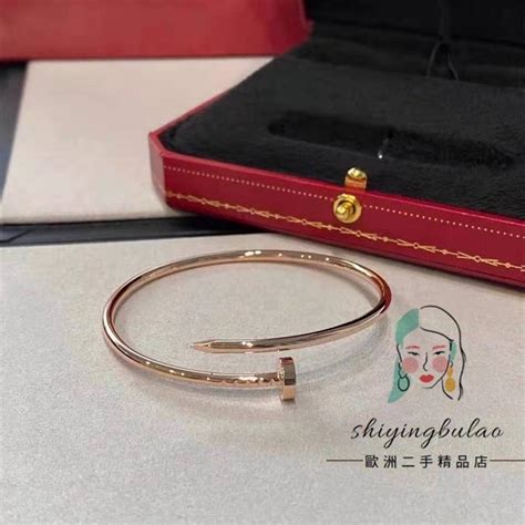 歐洲二手99新Cartier 卡地亞 Juste Un Clou釘子手镯 18k玫瑰金 無鑽手環 B6048117 Yahoo奇摩拍賣