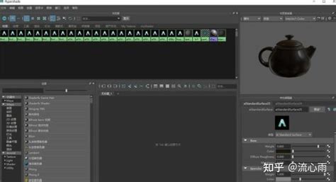 渲云分享使用arnold渲染器，进行线框渲染的操作方法 知乎
